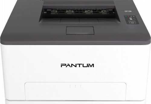 Принтер Pantum CP1100