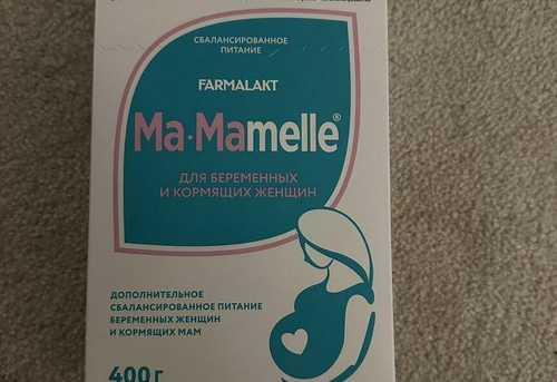 Смесь mamelle