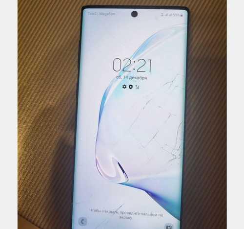 Samsung Galaxy Note 10, 8/256 ГБ