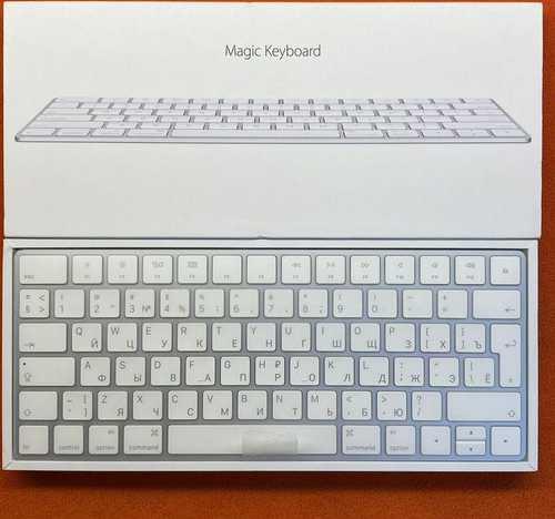 Apple Magic Keyboard 2 White RS