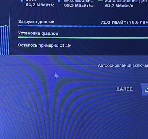 Игровой компьютер ryzen 5 3600x / rx580