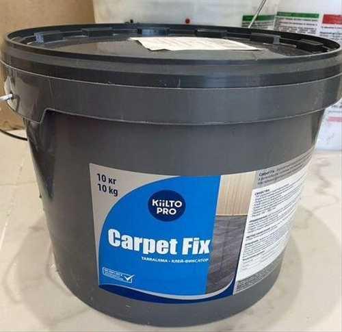 Клей Kilto carpet fix