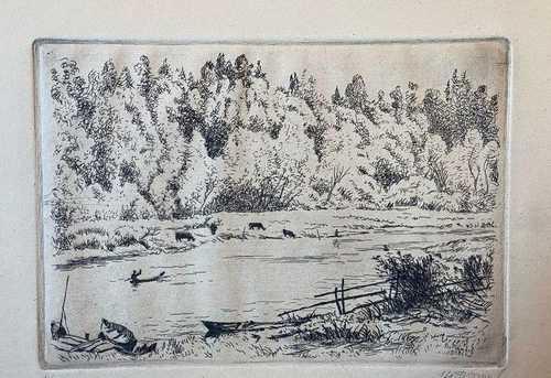 Воинов В.В.(1880-1945) "Лето на реке." 1938