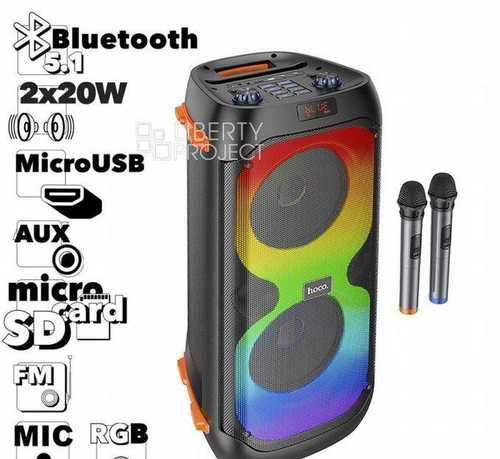 Bluetooth колонка hoco BS53 Manhattan BT5.1, 2x20W