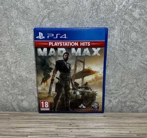 Mad Max (Безумный Макс) на PS4/PS5