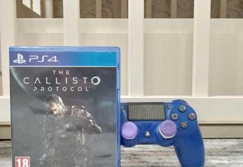 Диск PS4 The Callisto Protocol