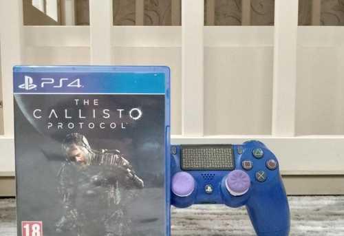 Диск PS4 The Callisto Protocol