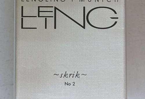 Lengling No 2 Skrik Extrait de Parfum 50ml