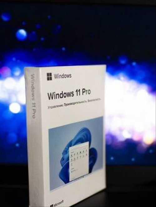 Windows 11 pro BOX