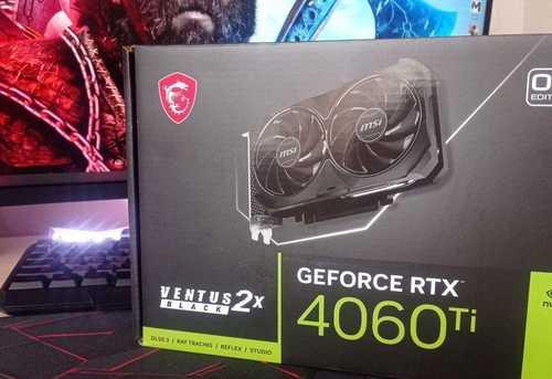 MSI Geforce RTX 4060ti