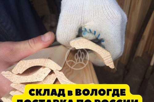 Погонажные изделия, оптом