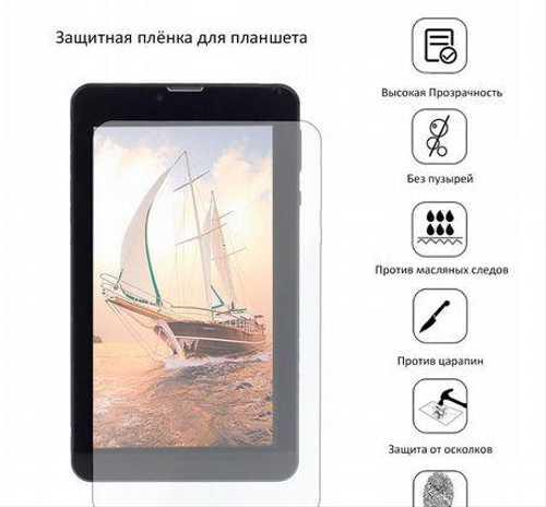 Защитная плёнка для Iru Pad Master M719G 3G