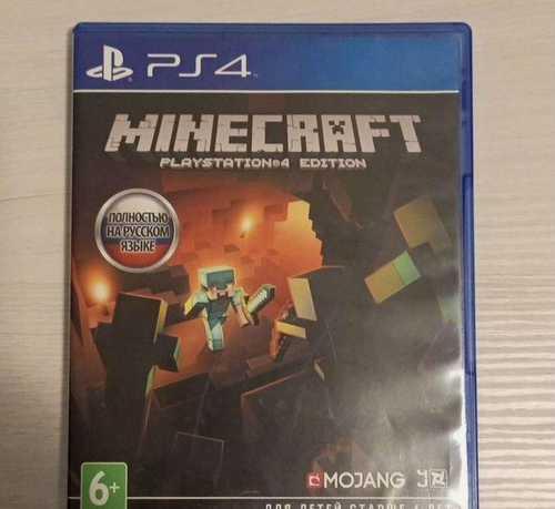 Лицензионный диск PS 4 Minecraft рус
