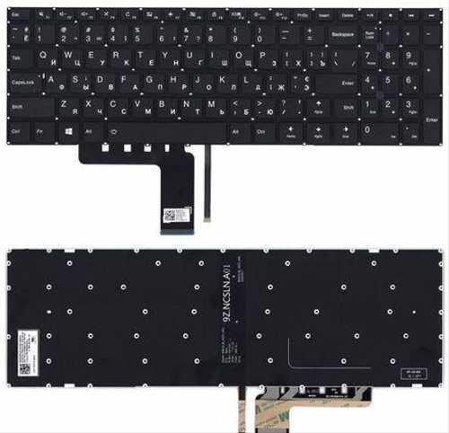 Клавиатура к Lenovo IdeaPad 310-15, V110-15 Series