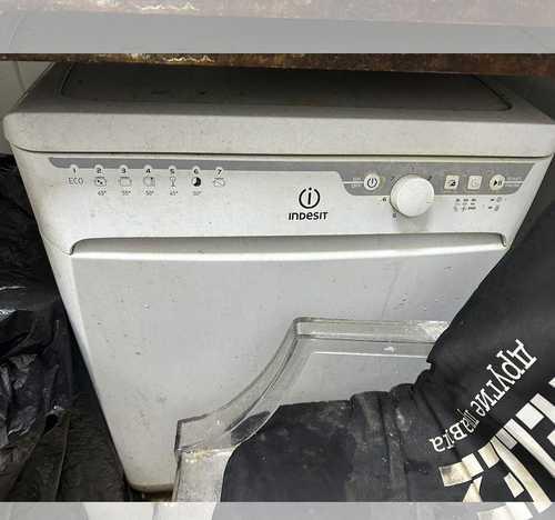 Посудомоечная машина indesit