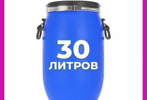 Пластиковая бочка 30 литров для воды