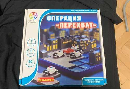 Bondibon Операция перехват Головоломка