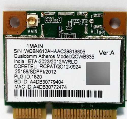 Wi-Fi Bluetooth модуль Qualcomm Atheros qcwb335 73