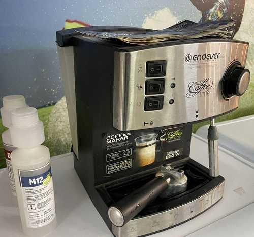 Кофеварка costa 1060 рабочая