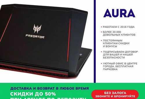 Игровой ноутбук 17.3" Acer Predator 17X GX-791, 3024 ГБ, Core i7-6820HK, RAM 32 ГБ, GeForce GTX 980 8 ГБ