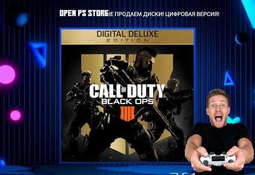 Call of Duty: Black Ops 4 - Digital Deluxe PS5 и P