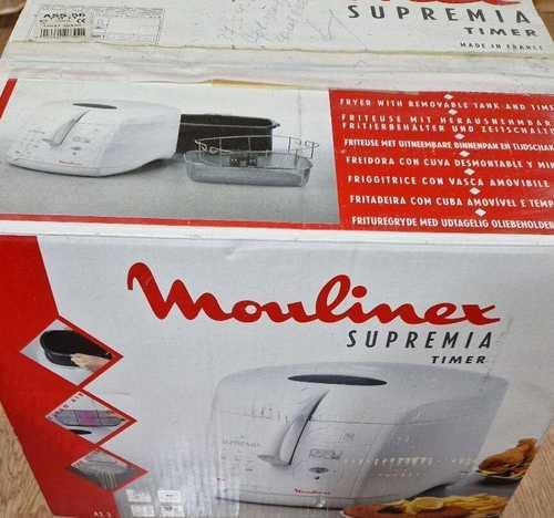 Фритюрница moulinex