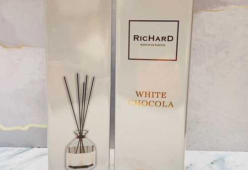 Аромадиффузор Richard white chocola