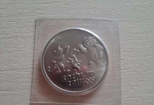 Коллекционная монета Олимпиада Сочи 2014