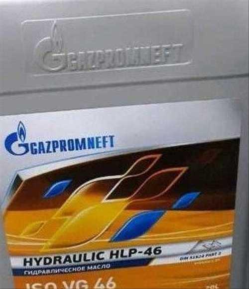 Масло Gazpromneft Hydraulic HLP-46 20 л