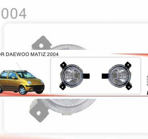 Противотуманные фары ADL/dlaa DW078 (daewoo matiz