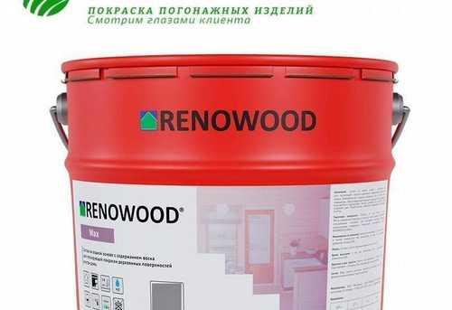 Renowood Wax интерьерный воск 2,7 литра