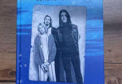 Книга Come As You Are. История Nirvana