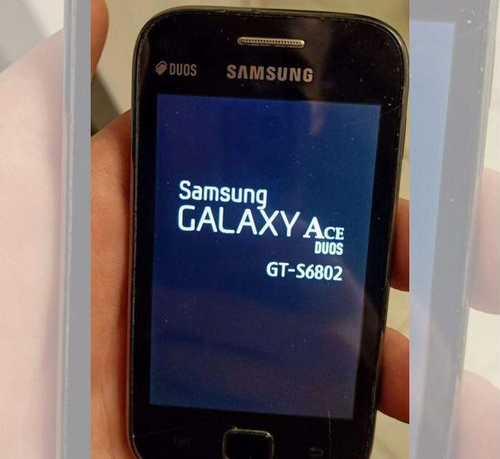 Телефон Samsung Ace duos gt-s6802