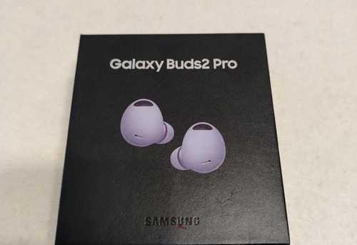 Наушники TWS Samsung Galaxy Buds 2 Pro