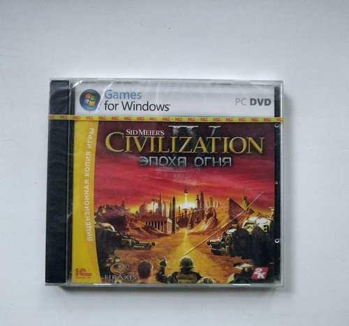 Civilization IV: Beyond the Sword (Запечатанный)