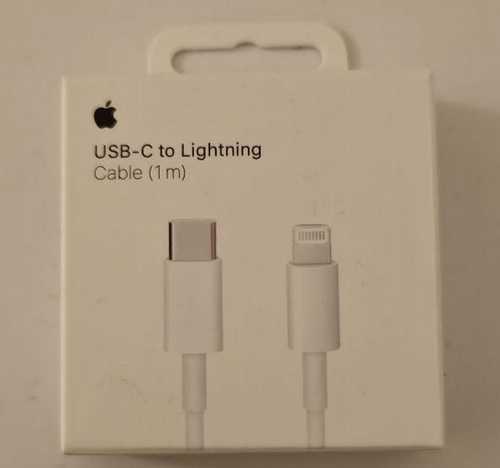 Оригинальный провод USB C - Lighting