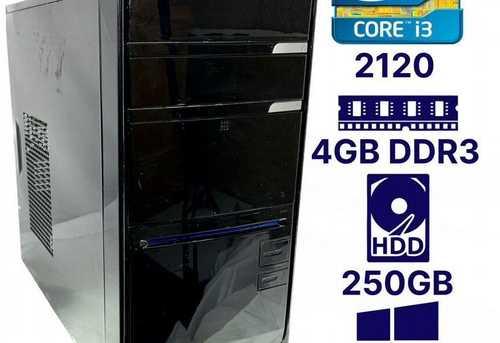 Системный блок Intel Core i3-2120 / 4 / HDD-250