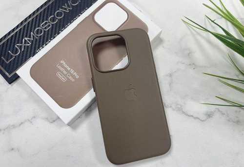 Чехол на iPhone 15 Pro кожаный MagSafe коричневый