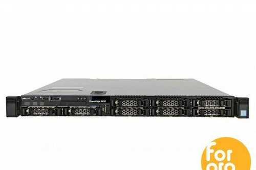 Сервер dell R430 8SFF 2xE5-2667v4 320GB, H730