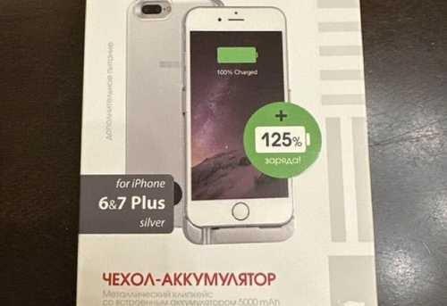 Interstep чехол-аккумулятор для iPhone 7P/6Plus