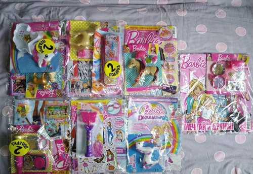 Набор журналов для девочек Барби с подарками