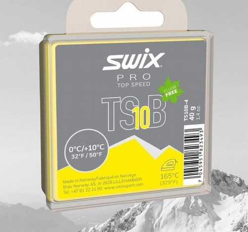 Парафин swix TS10B Black, 0C/ +10C, 40g