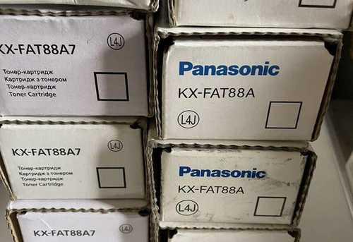 Картриджи Panasonic LX-FAT 88A