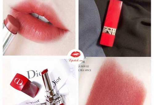 Помада rouge dior ultra rouge 641 ultra spice