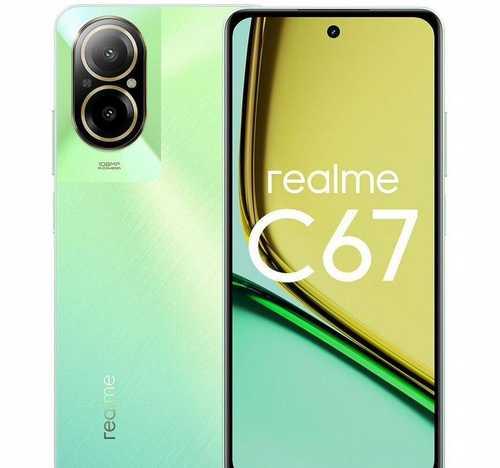 realme C67, 6/128 ГБ