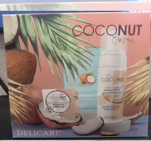 Подарочный набор Delicare coconut