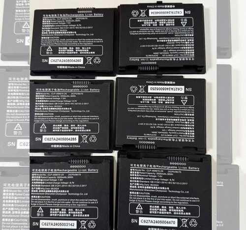 Аккумуляторная батарея clp-489670-2s