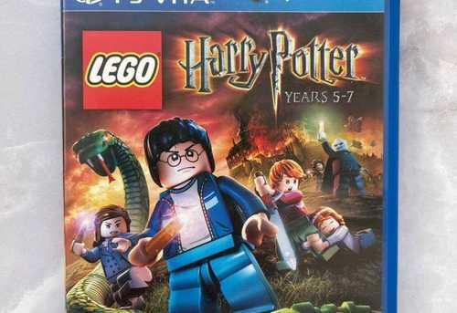 Lego Harry Potter years 5-7 PS vita