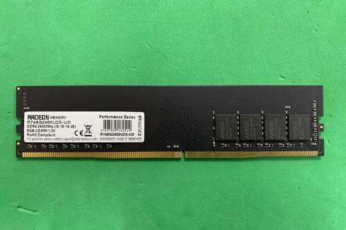 DDR4 2400 8GB AMD R748G2400U2S-UO, оем нал/безнал