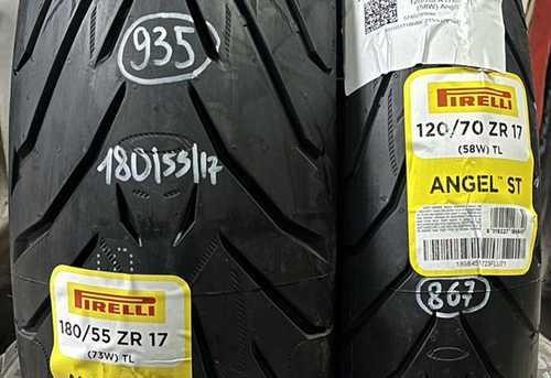 Мотошины 120/70 R17 и 180/55 R17 Pirelli Angel ST